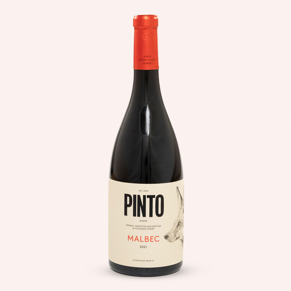 PINTO MALBEC 2024 – כרם ירוחם
